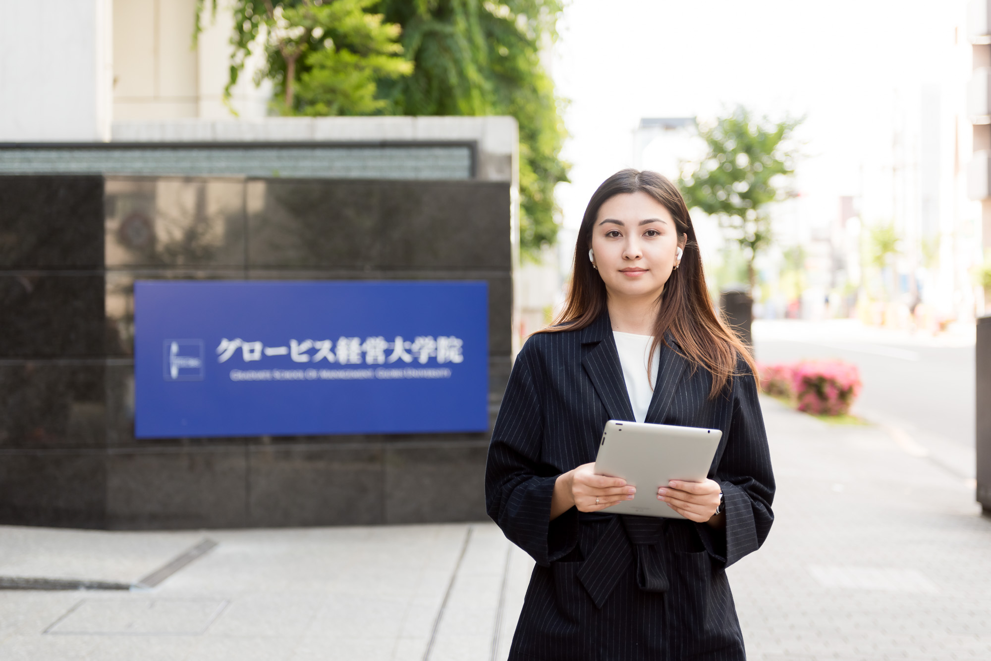 Full-time MBA | Study in Japan | GLOBIS Europe